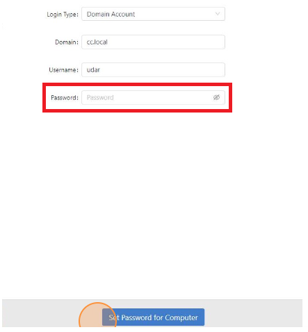 How can I change the password for my Kiosk computer? – GateKeeper